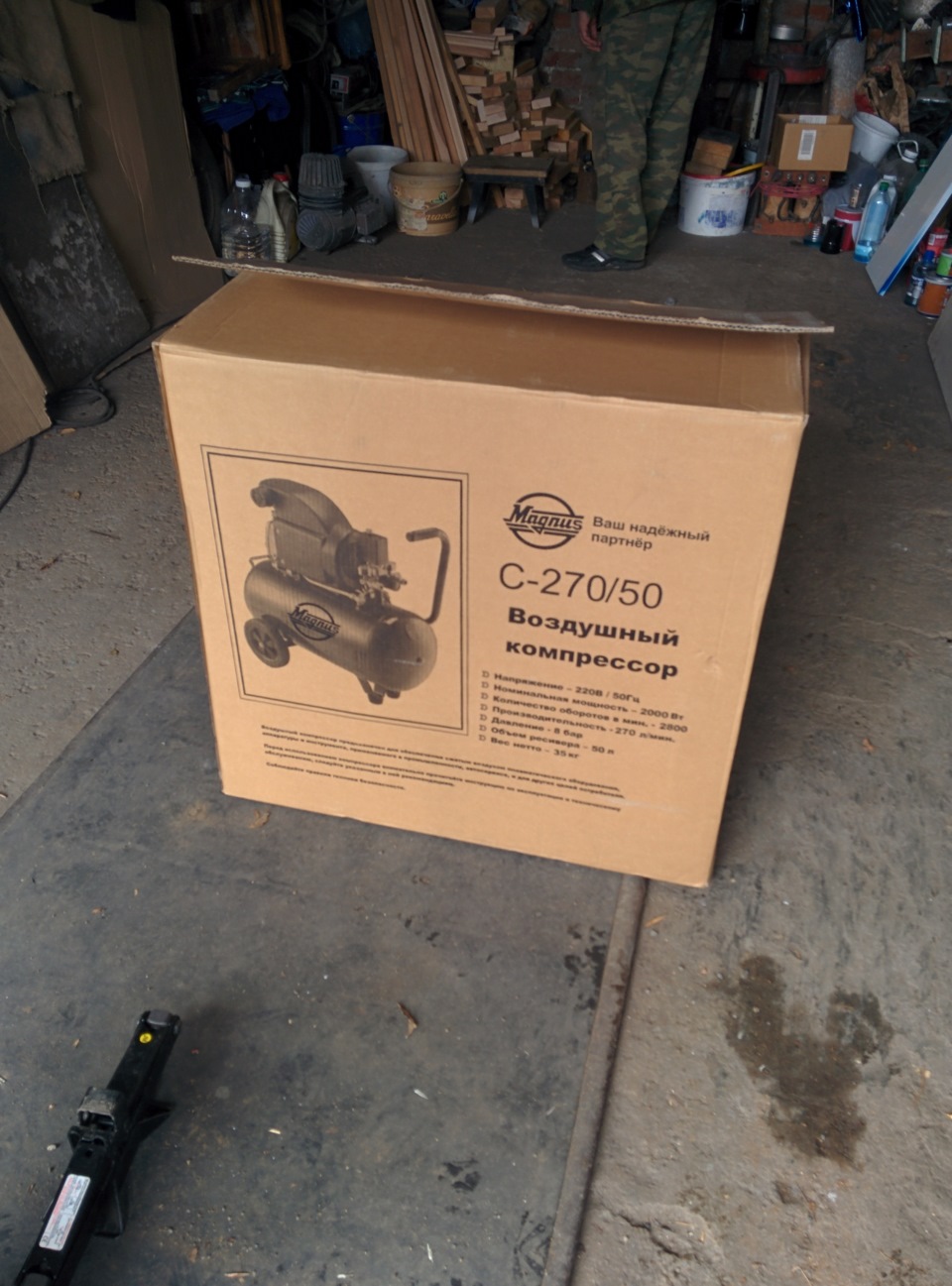 Купил себе подарок — Chevrolet Lacetti Sedan, 1,4 л, 2008 года ...