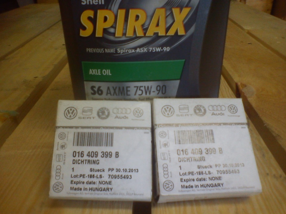 016409399B Уплотнительное кольцо вала VAG | Запчасти на DRIVE2