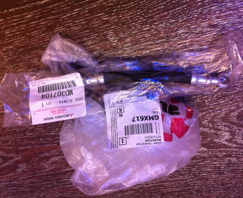 Закупка профилактическая) — Mitsubishi Delica (P35W), 2,5 л, 1992 года ...