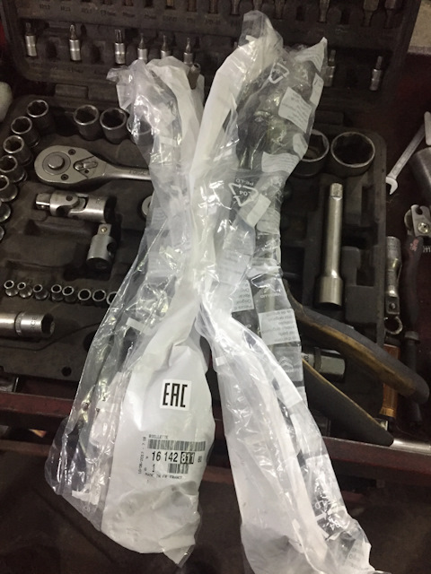 1614281180 ТЯГА СТАБИЛИЗАТОРА BIELLETTE Peugeot Citroen | Запчасти на ...