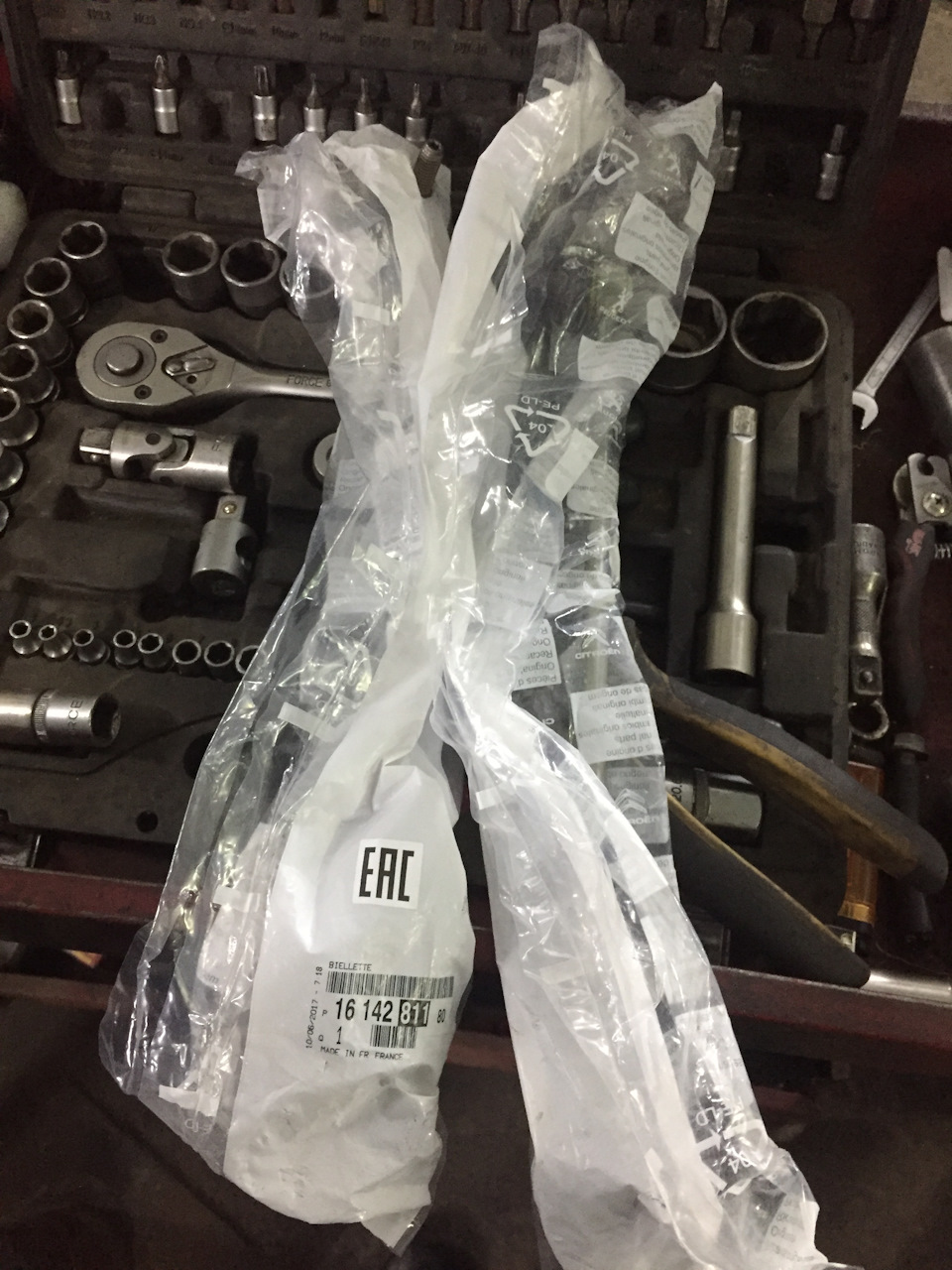 1614281180 ТЯГА СТАБИЛИЗАТОРА BIELLETTE Peugeot Citroen | Запчасти на ...