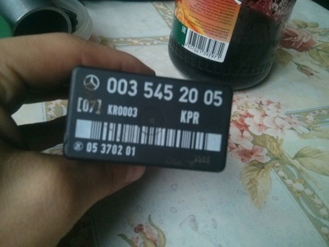 A0035452005 Реле Mercedes | Запчасти на DRIVE2