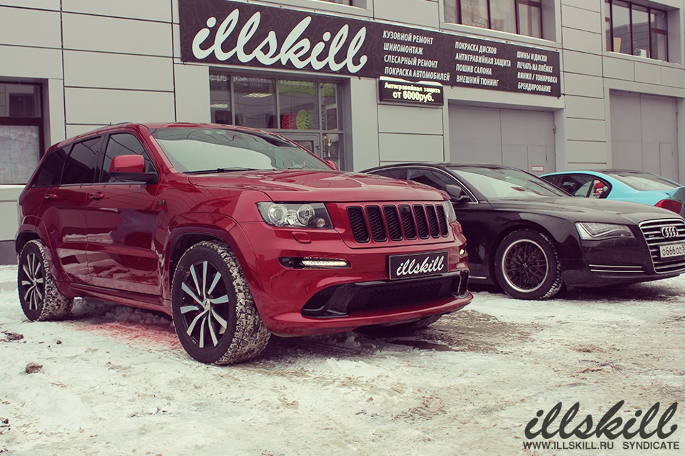 Конец года, но сон для слабаков — ILLSKILL на DRIVE2