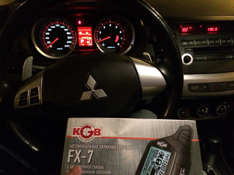 🔪Теперь на охране KGB FX-7 — Mitsubishi Lancer X, 2 л, 2008 года | аксессуары | DRIVE2