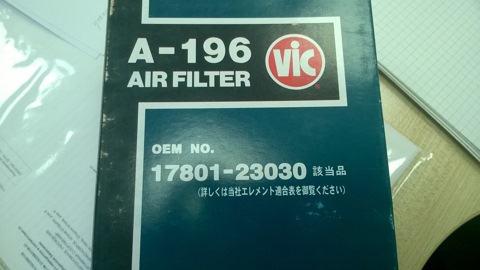 1780123030 Фильтр воздушный TOYOTA LEXUS | Запчасти на DRIVE2