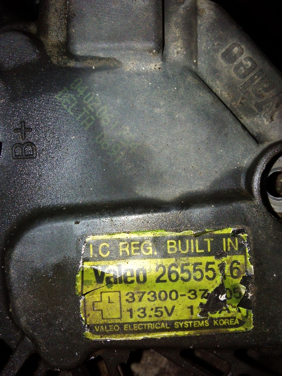 Ремонт генератора — Hyundai Coupe (GK), 2,7 л, 2008 года | своими ...