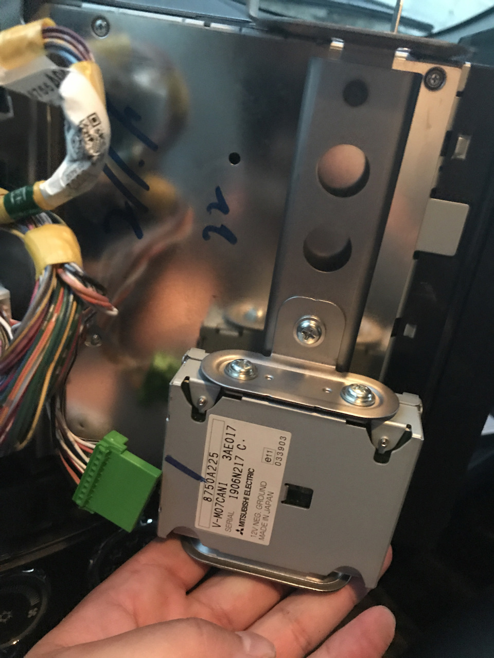 8750A225 БЛОК УПРАВЛЕНИЯ CAN Mitsubishi | Запчасти на DRIVE2