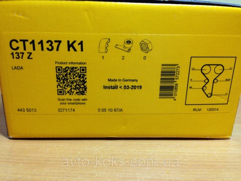 CT1137K1 Ремкомплект грм CONTITECH | Запчасти на DRIVE2