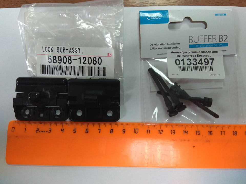 "Тюнинг" подлокотника — Toyota Avensis II, 2 л, 2003 года | аксессуары ...