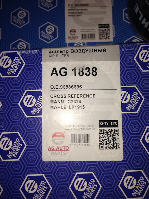 96536696 Фильтр воздушный / Chevrolet Aveo 03~ GM | Запчасти на DRIVE2