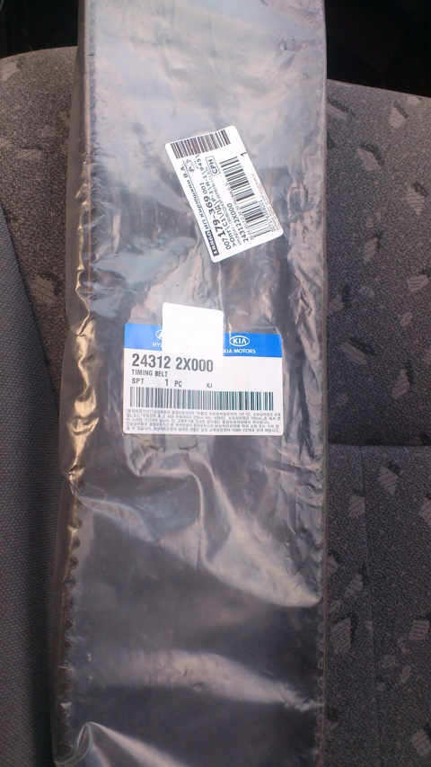 243122X000 Ремень ГРМ KIA HYUNDAI | Запчасти на DRIVE2