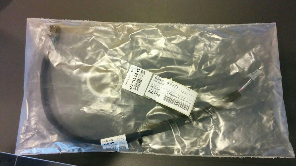 #16 Автозвук, часть 2 — Renault Logan (2G), 1,6 л, 2015 года | автозвук ...