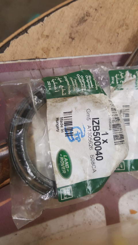 IZB500040 УПЛОТНИТЕЛЬНОЕ КОЛЬЦО Jaguar Land Rover | Запчасти на DRIVE2