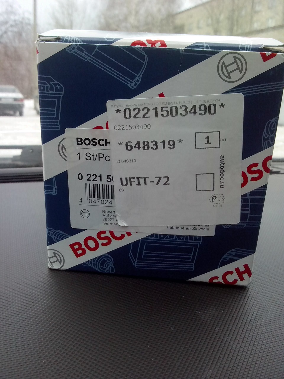 0221503490 Модуль зажигания BOSCH | Запчасти на DRIVE2