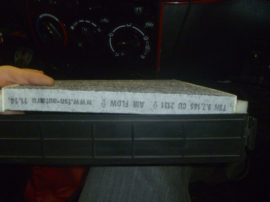 CU2131 Cabin Air Filter — Particulate MANN FILTER | Запчасти на DRIVE2