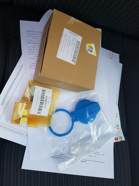 811807577C Втулка распорная / AUDI, SEAT, SKODA, VW VAG | Запчасти на ...