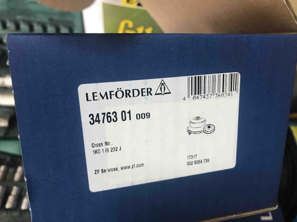 3476301 Сайлентблок рычага подвески LEMFORDER | Запчасти на DRIVE2