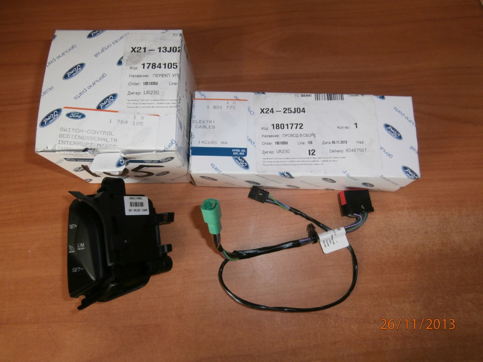 Поставил Круиз Контроль — Ford Focus Wagon III, 2 л, 2013 года | другое ...