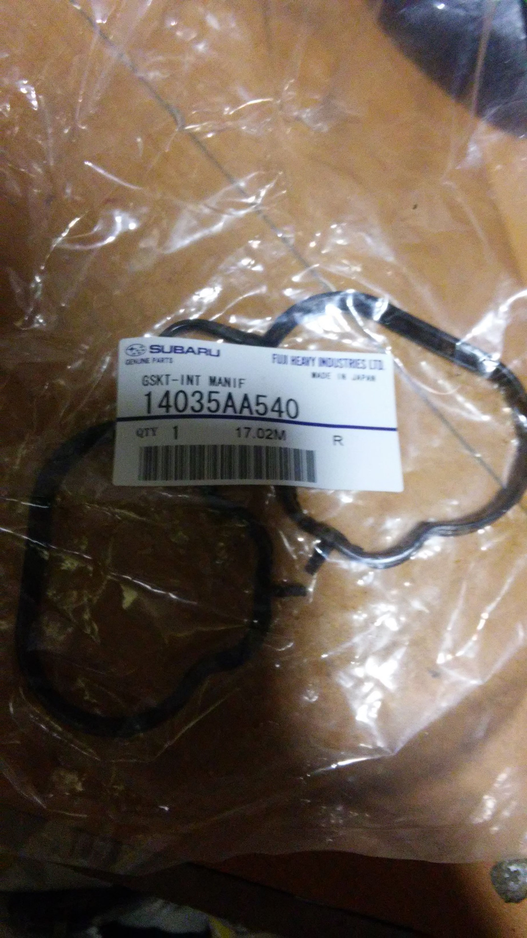 Ксюша заболела или победа над словосочетанием "Субару не едит" — Subaru ...