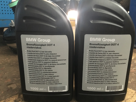 83132405977 Тормозная жидкость DOT4 LV, с низк.вязк. BMW | Запчасти на ...