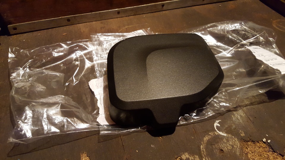 Крышка блока управления — BMW 3 series (F30), 1,6 л, 2014 года ...