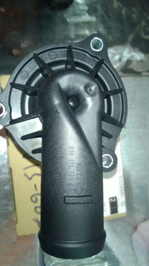 059121111L Термостат системы жидкостного охлаждения VAG | Запчасти на ...