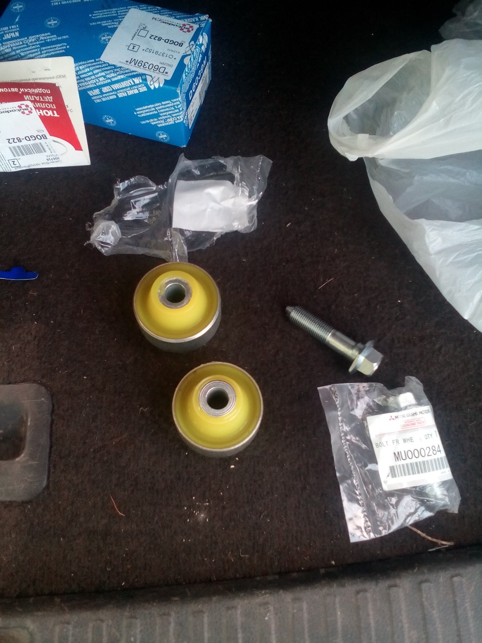 MU000284 Болт ступицы переднего колеса Mitsubishi | Запчасти на DRIVE2