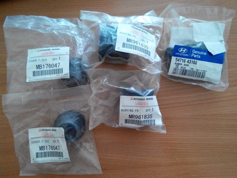 5471643160 Втулка подвески KIA HYUNDAI | Запчасти на DRIVE2