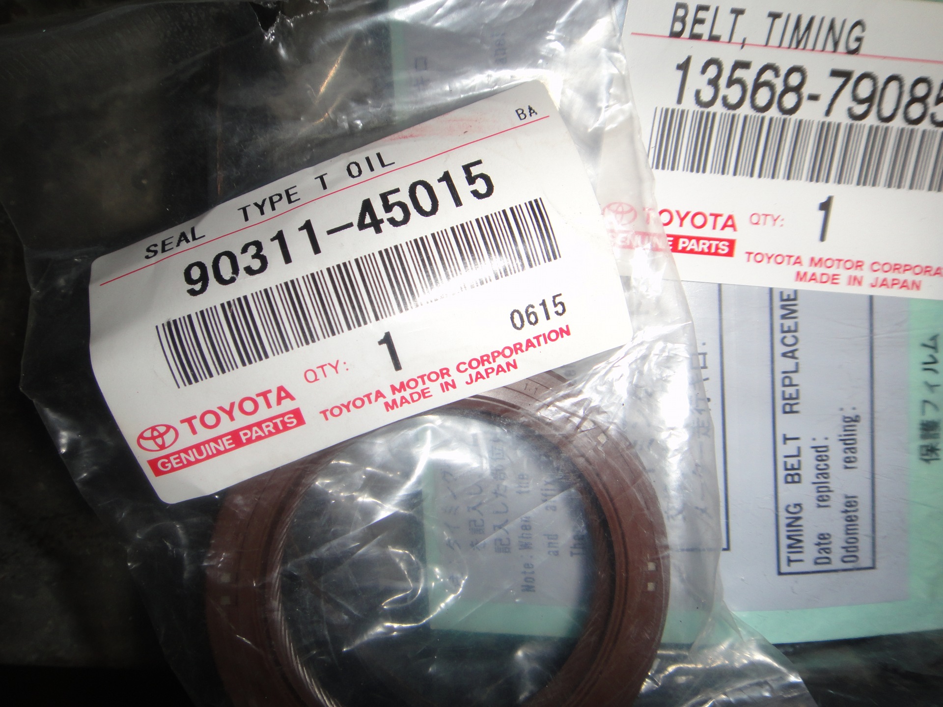 Ремонт — Toyota Mark II (100), 2 л, 1997 года | запчасти | DRIVE2