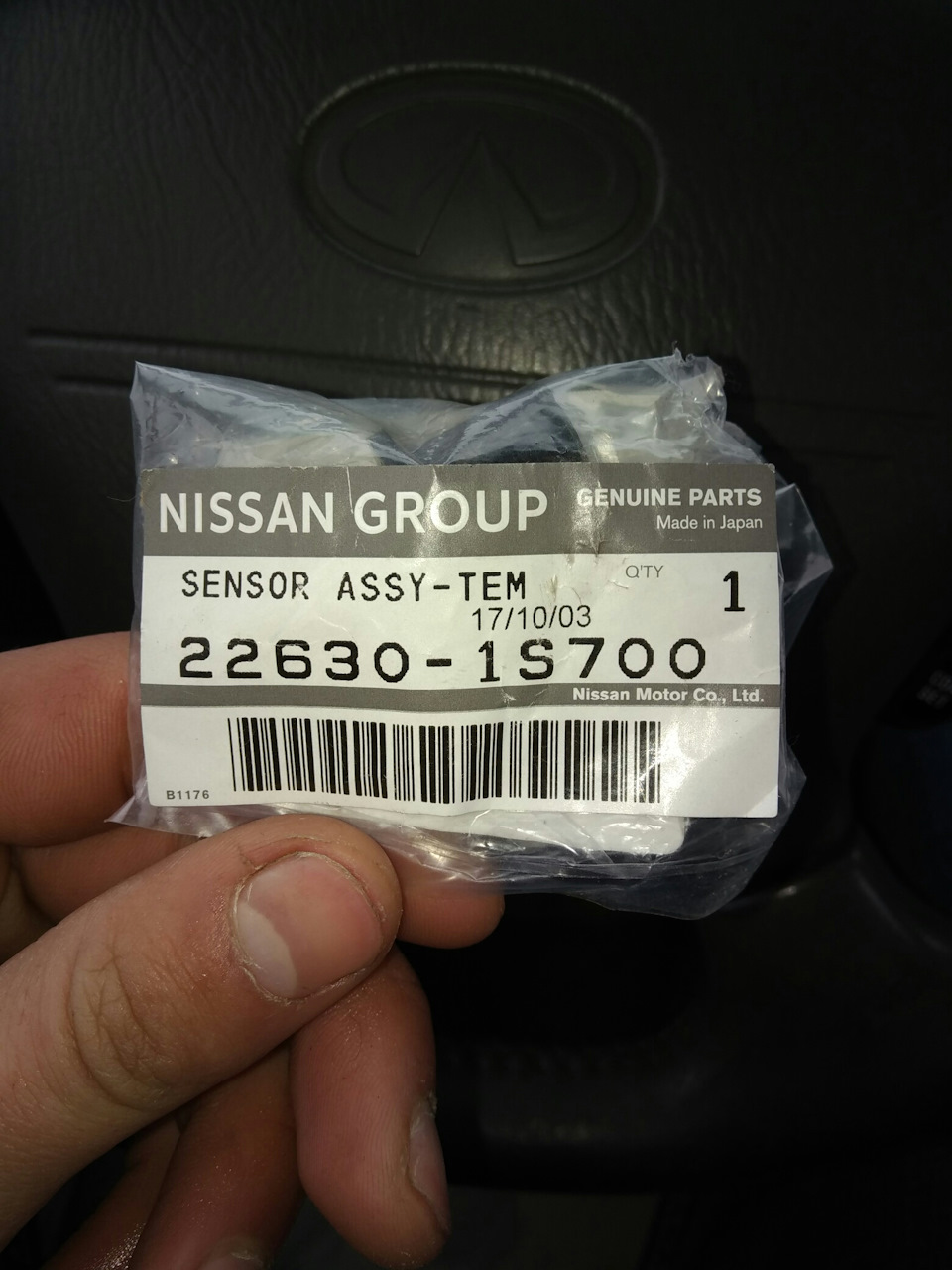 226301S700 NISSAN INFINITI | Запчасти на DRIVE2