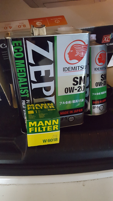 W6018 Масляный фильтр MANN FILTER | Запчасти на DRIVE2