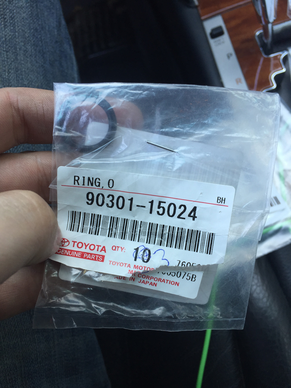 9030115024 Кольцо TOYOTA LEXUS | Запчасти на DRIVE2