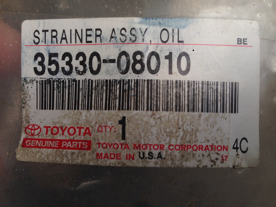 3533008010 Фильтр АКПП OEM TOYOTA LEXUS | Запчасти на DRIVE2