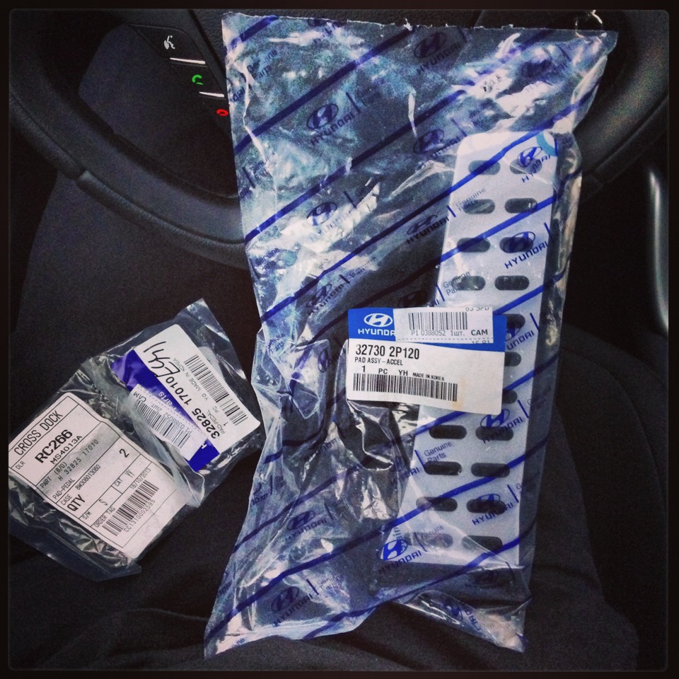 3282517010 РЕЗИНОВАЯ НАКЛАДКА ПЕДАЛИ СЦЕПЛЕНИЯ KIA HYUNDAI | Запчасти ...