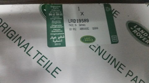 LR019589 Угольный фильтр салона Jaguar Land Rover | Запчасти на DRIVE2