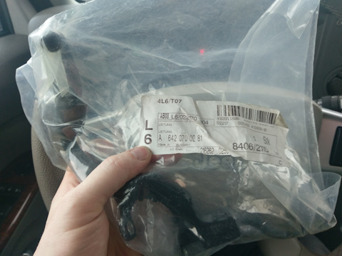 A6420700281 Трубка топливная Mercedes | Запчасти на DRIVE2