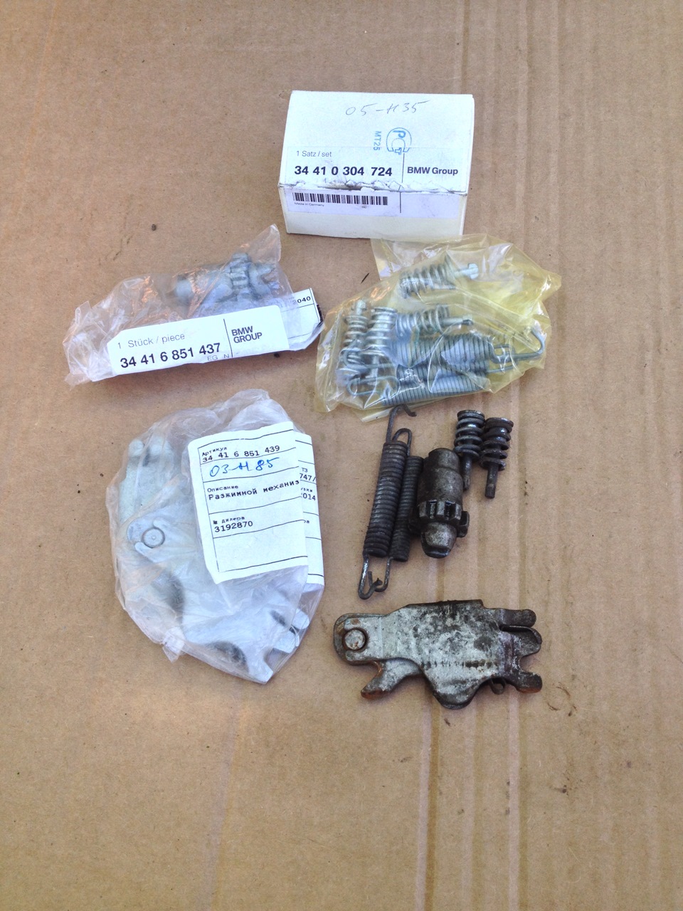 34410304724 Ремонтный комплект пружин BMW | Запчасти на DRIVE2