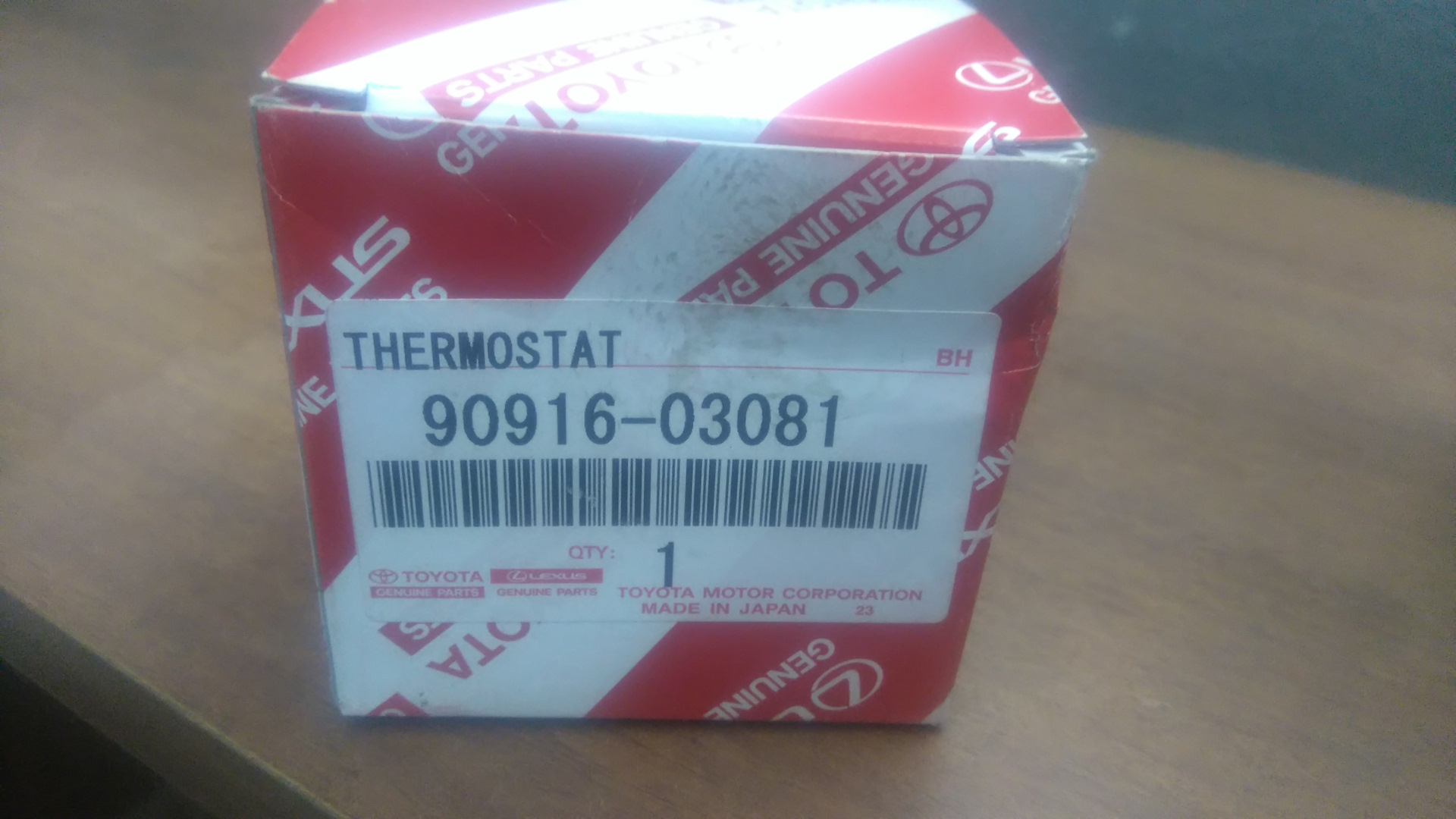 Замена термостата. Проблема с недогревом решена. — Toyota Mark II (100 ...