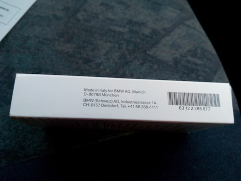 83122285677 Комплект для освежения воздуха в салоне BMW | Запчасти на ...