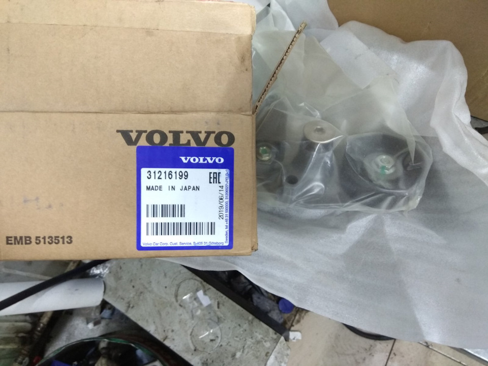 Замена роликов, ремня навесного, шланга ГУРа. — Volvo XC90 (1G), 4,4 л ...