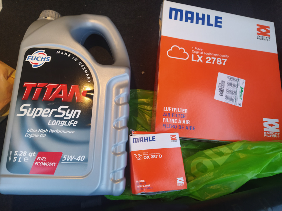 Очередное ТО. Замена масла, воздушного фильтра. 213900 — BMW 5 series ...