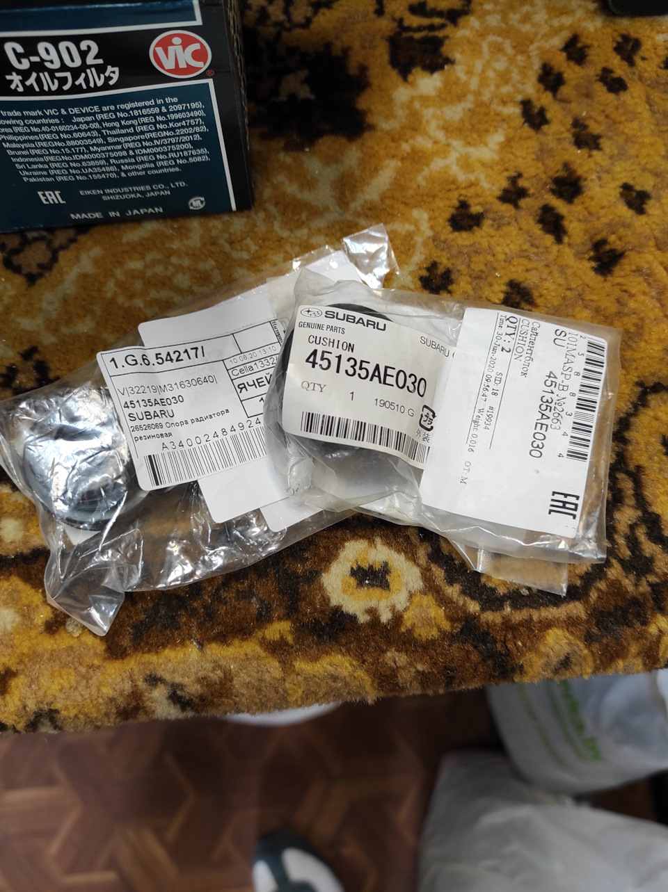 Замена верхних опорных резинок радиатора:) — Subaru Outback (BR), 2,5 л ...