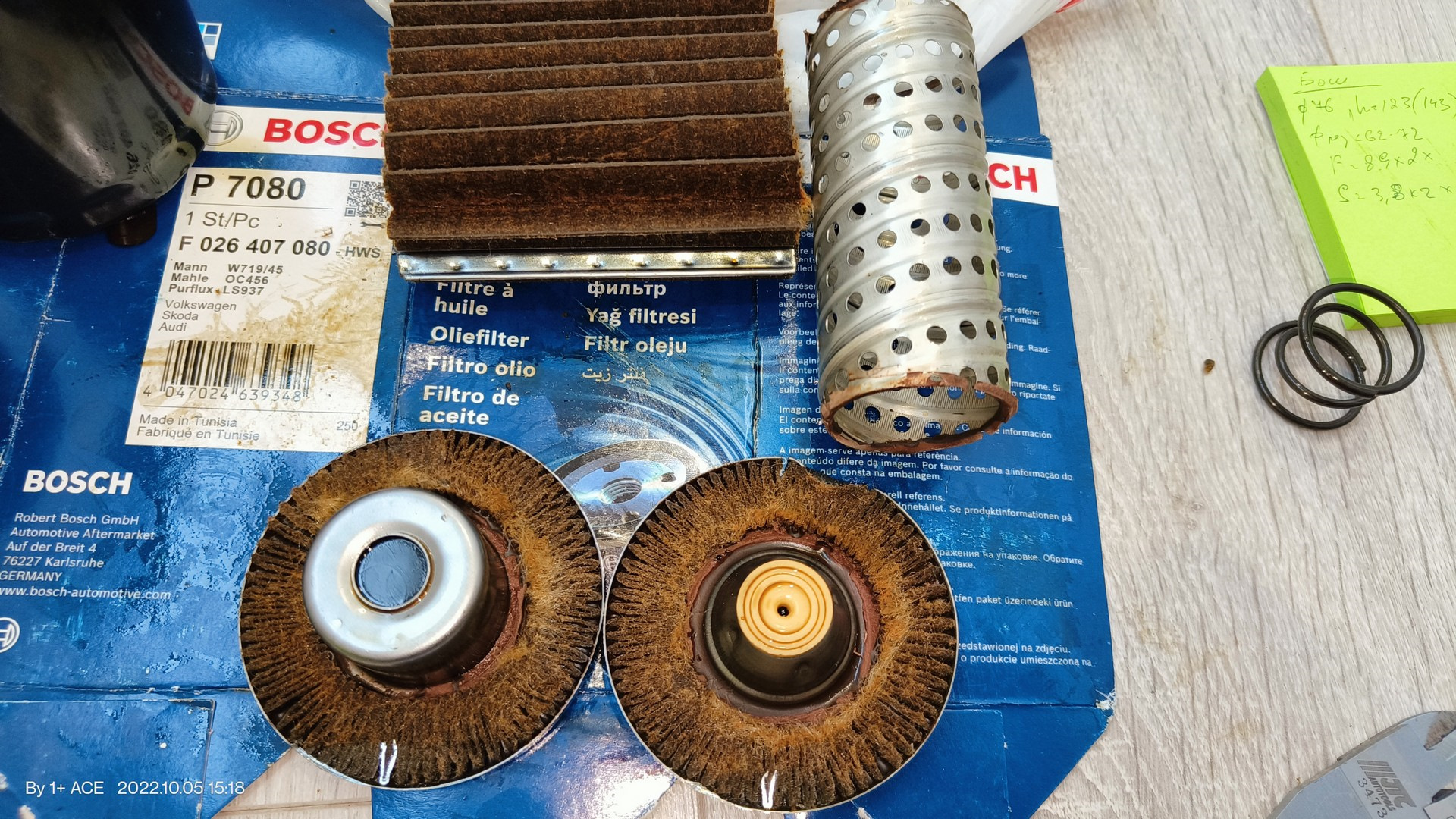 Распил масляного фильтра Bosch F 026 407 080 — DRIVE2