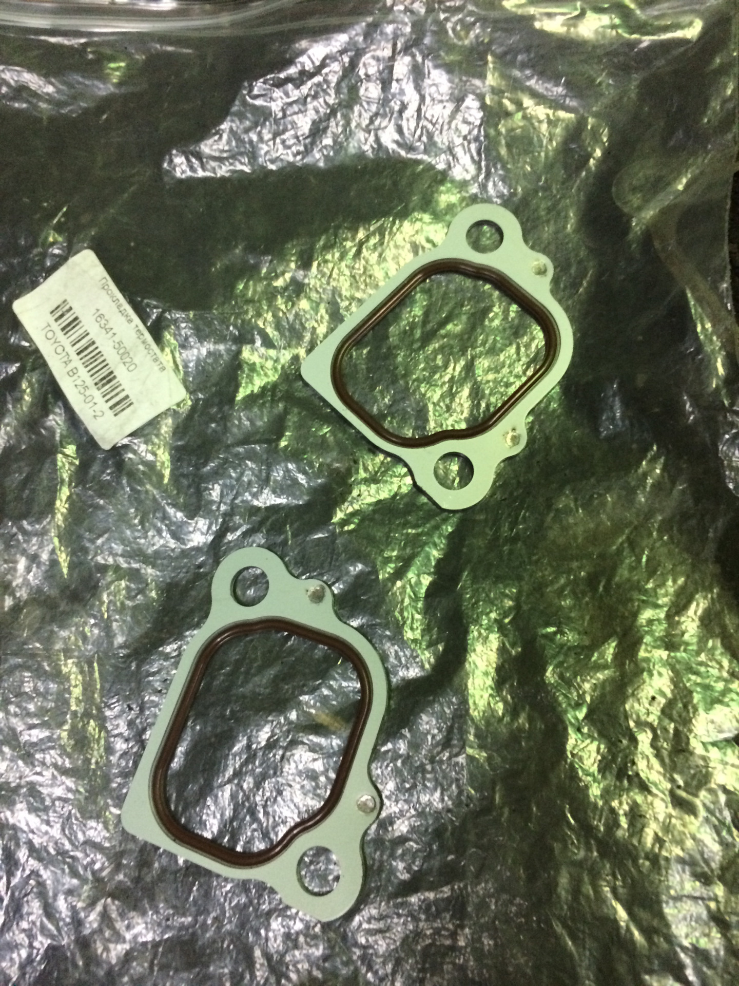 Замена сальника коленвала, прокладок корпуса термостата… — Toyota Land ...