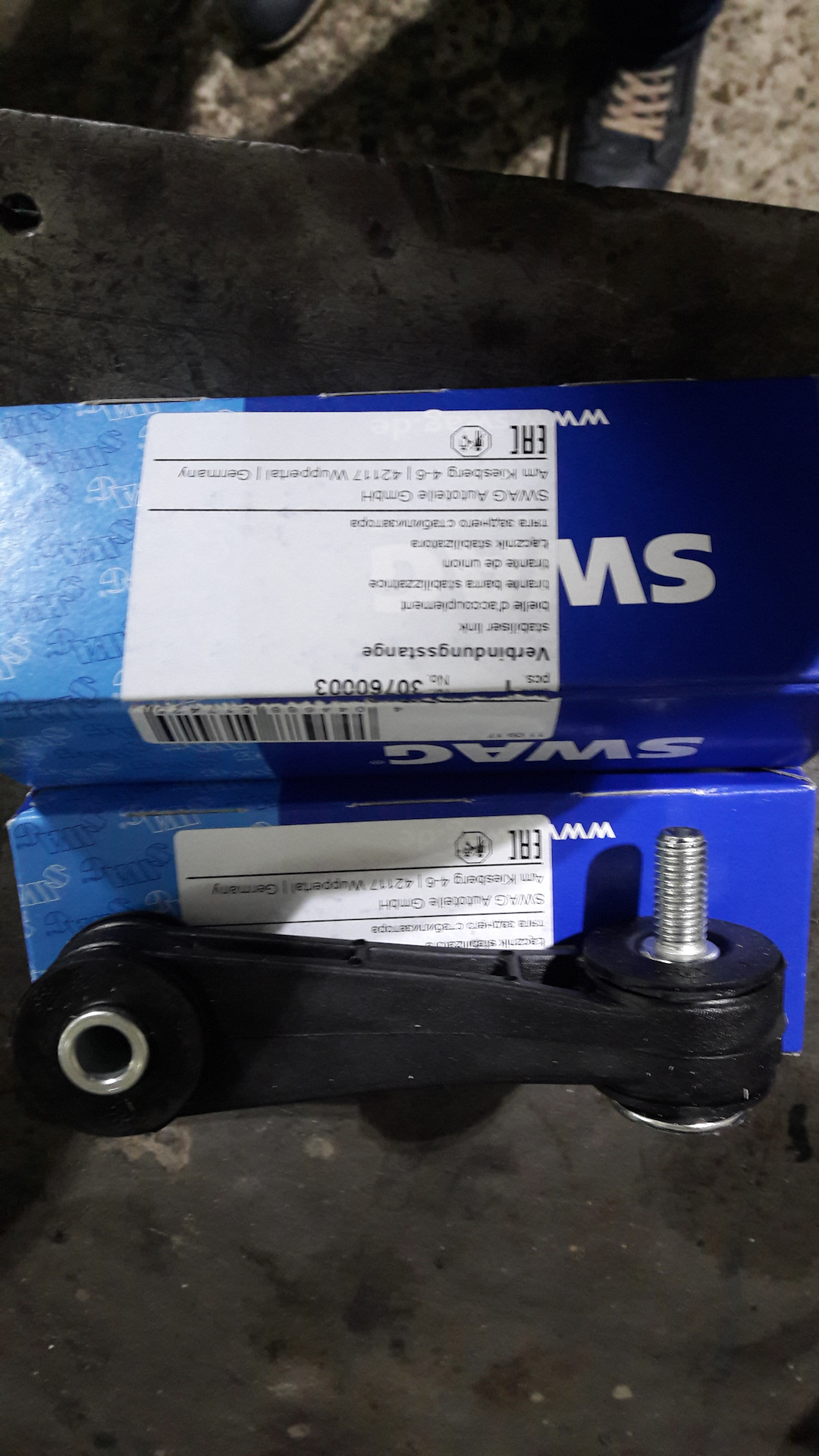 Очередная замена частей ходовки 4! — Skoda Octavia A4 Mk1, 1,8 л, 2004 ...