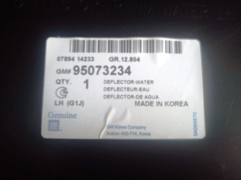 Поменял я тут немножко))) колодочки зад, стойки стаба зад, масло фильтр ...