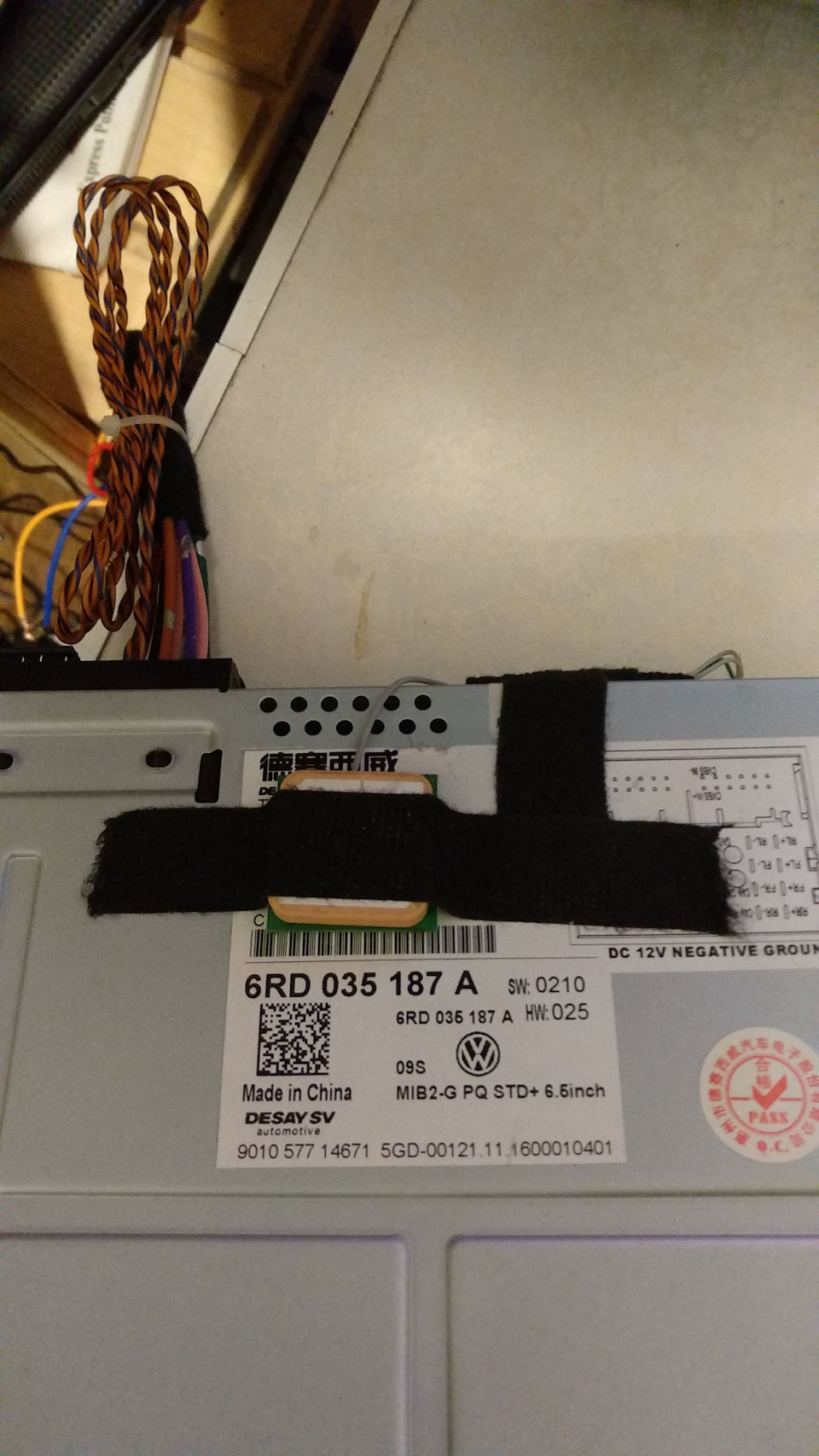 6RD035187A Магнитола VAG | Запчасти на DRIVE2