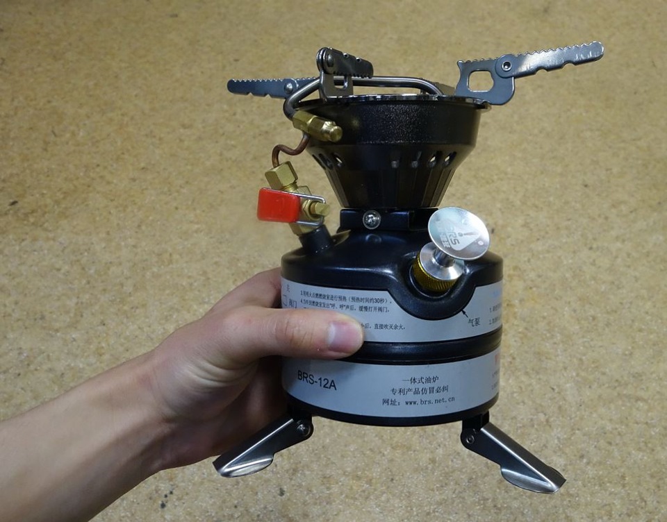 Бензиновая горелка BRS-12 (BRS-12A) — DRIVE2