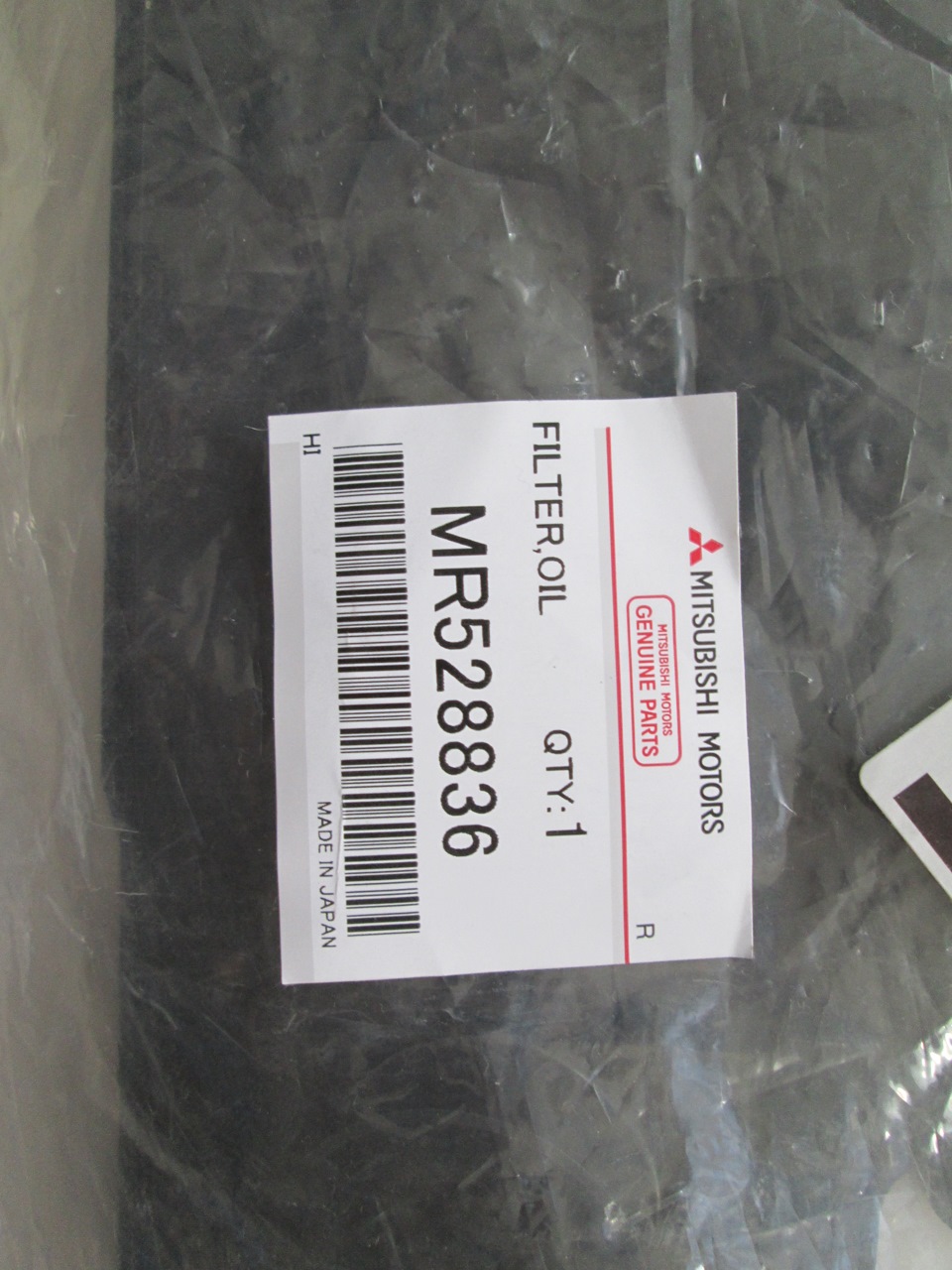 MR528836 Фильтр акпп Mitsubishi | Запчасти на DRIVE2