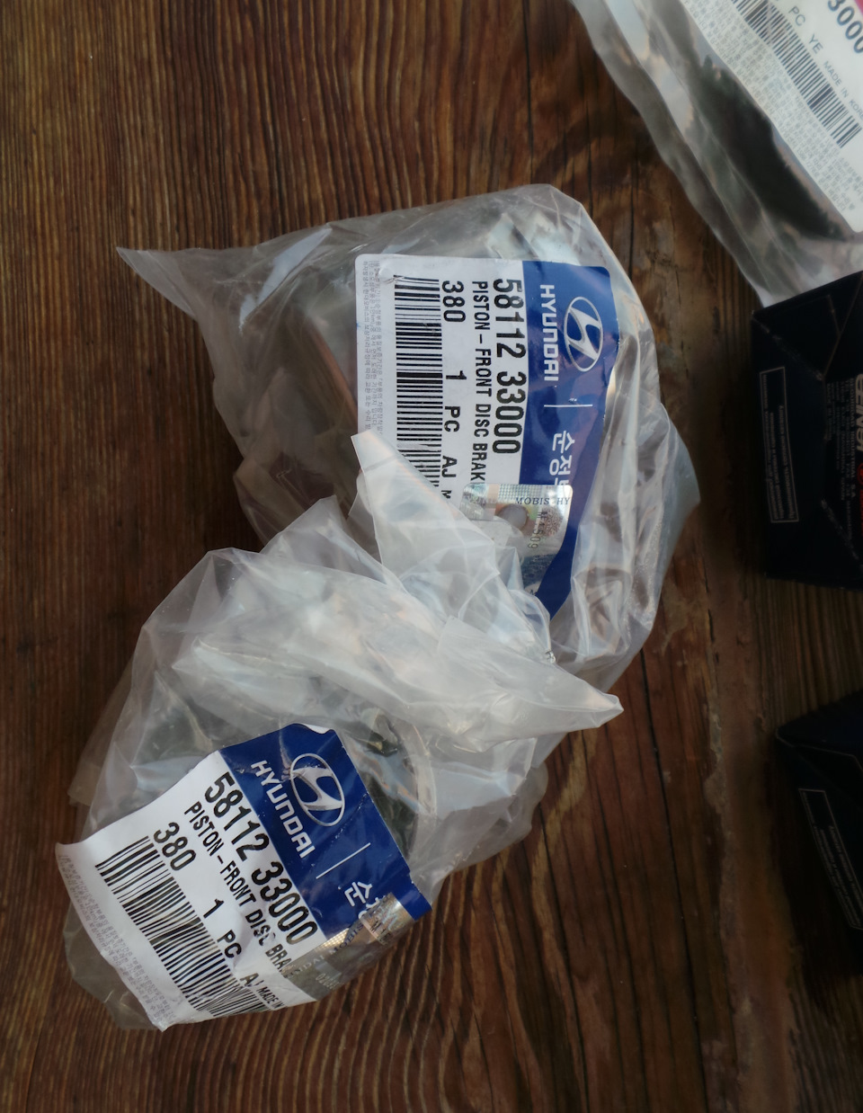 5811233000 Поршень тормозного суппорта KIA HYUNDAI | Запчасти на DRIVE2